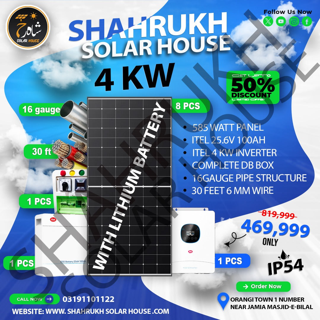 Special Package 4 kW Complete Solar System – ShahrukhSolarHouse